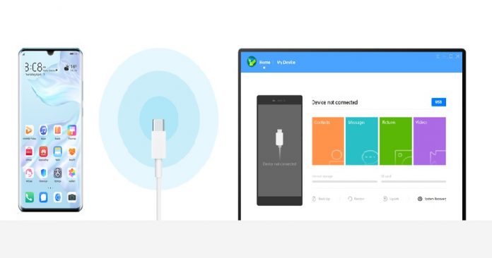 Download Huawei HiSuite (PC Suite) for Windows and Mac - TME.NET